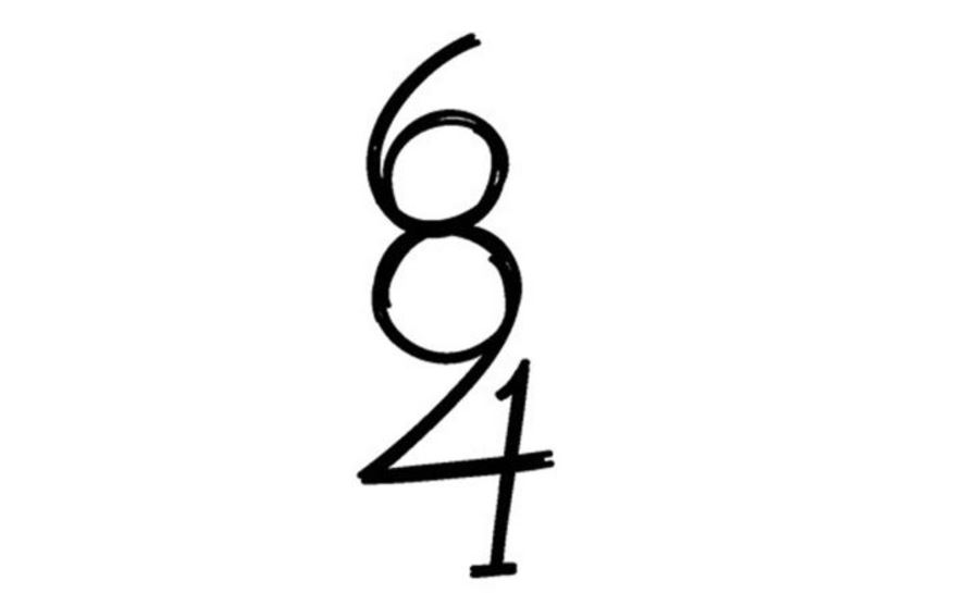 How Many Hidden Numbers Can You Find In This Puzzle How Many Hidden Numbers Can You Find In This Puzzle